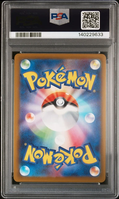 2025 POKEMON JAPANESE M2A-Mega Dream Ex #230 Mega Gengar Ex Psa 10 £0.74 - PicClick UK