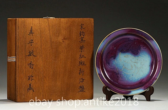 8& OLD CHINESE Jun kiln Blue purple glaze porcelain Dynasty plate EUR ...