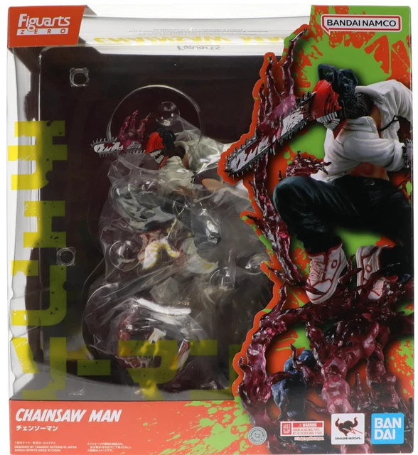 FIGUARTS ZERO CHAINSAW Man Denji Figure with Effect Tamashii Nations ...