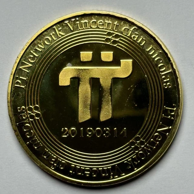 VIRTUAL DIGITAL PI Coin PI Network Challenge Coin Game Coin ...