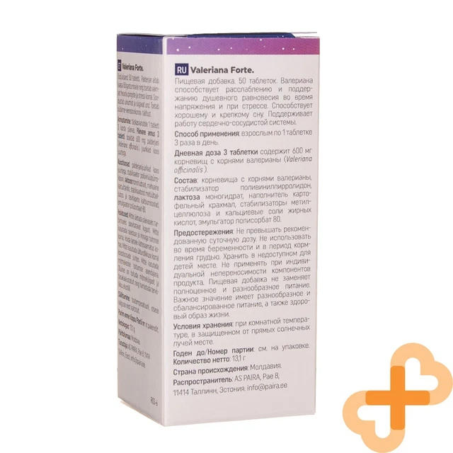VALERIANA FORTE CALMING Relaxing Promotes Sleep Supplement 50 Tablets £ ...