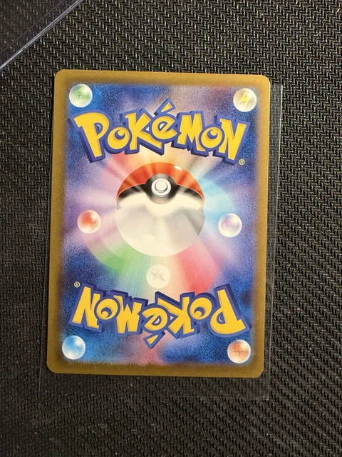 MEGA GENGAR EX SAR 240/193 MEGA Dream ex M2a Pokemon Card Japanese 2025 ...