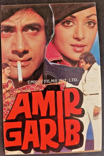 RARE CARTE DE lobby du cinéma indien Amir Garib imprimé litho de Dev Anand EUR 29,88 - PicClick FR