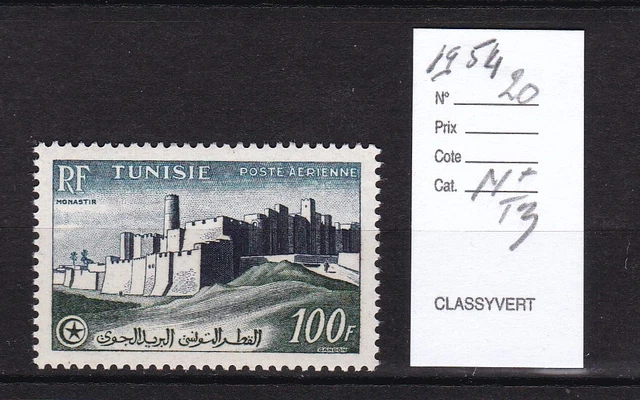 TIMBRE TUNISIE 1954 Poste Aerienne N° 20-N*Tb-Voir Scan-L318 EUR 1,00 ...
