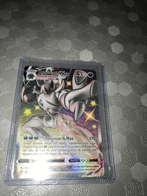 CARTE POKÉMON - Angoliath Vmax SHINY SV117/SV122 -Très bon état - FR ...