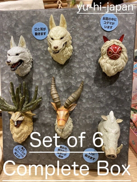 STUDIO GHIBLI PRINCESS Mononoke Face Magnet Box Complete Set Of 6 F/S £ ...