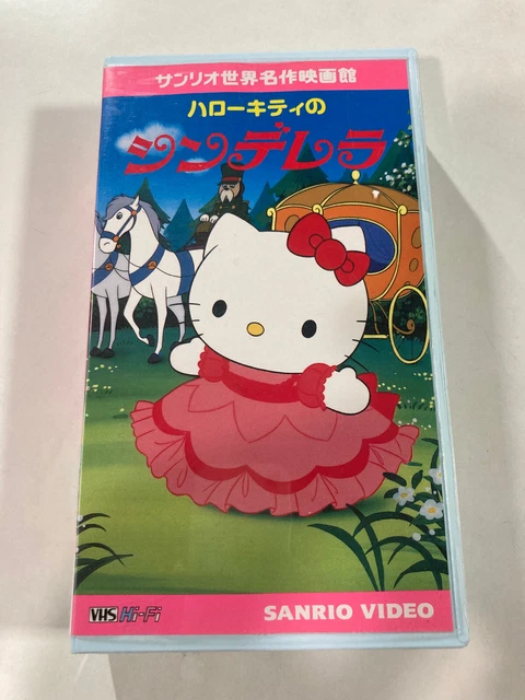 Hello Kitty Cendrillon Sanrio Bande Vidéo Vhs Ntsc Anime