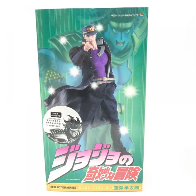 MEDICOM TOY RAH Real Action Heroes JOJO'S Bizarre Adventure Jotaro Kujo EUR 648,96 - PicClick FR