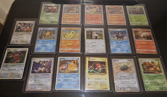 POKÉMON CLASSIC COLLECTION Japanese- Job Lot 17x Cards - NM/MINT £1.75 ...