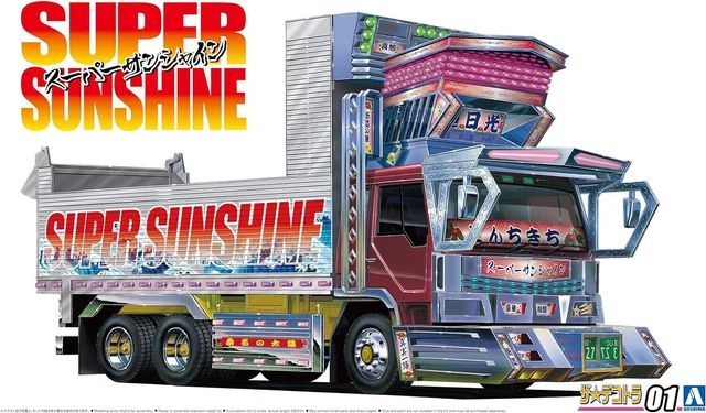 1:32 SCALE AOSHIMA Super Sunshine Truck Model Kit £64.99 - PicClick UK