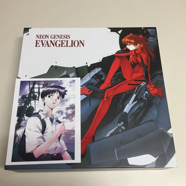 NEON GENESIS EVANGELION Ultimate Edition coffret Blu-Ray GKIDS anime ...