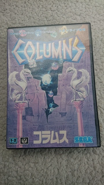 COLUMNS SEGA MEGA drive (japanese Version) £15.00 - PicClick UK