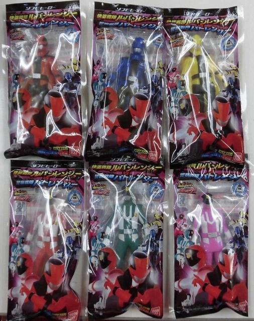 BANDAI POWER RANGERS Lupinranger VS Patoranger Mini Soft Vinyl Figure ...