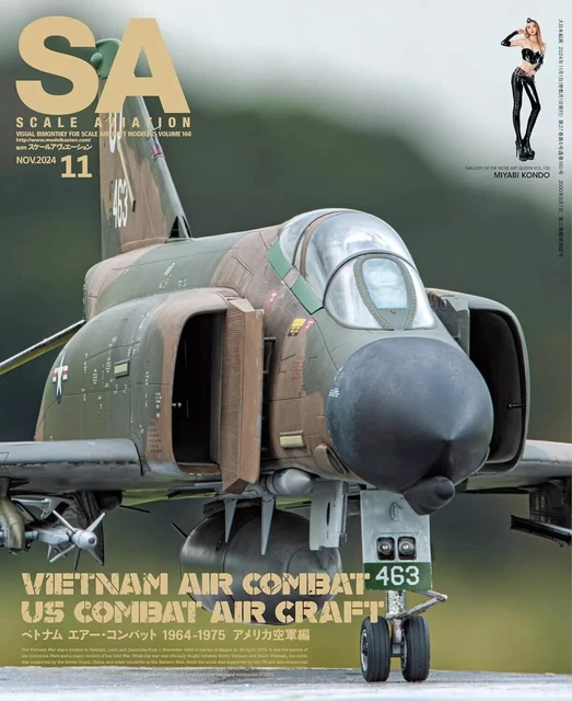 SA SCALE AVIATION Aircraft Model Kit Magazine Nose Art Queens Tamiya ...