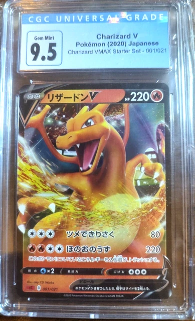 2020 POKEMON JAPANESE Charizard VMAX Starter Set #1 Charizard V CGC 9.5 ...