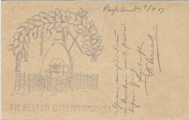 CARTOLINA DISEGNATA PRIMA Guerra Mondiale Ww1 Disegno Drawing ...