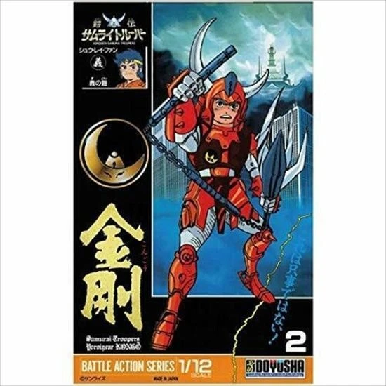 RONIN WARRIORS FIVE Heroes 5 piezas completo completo CAJA 1/12 modelo ...