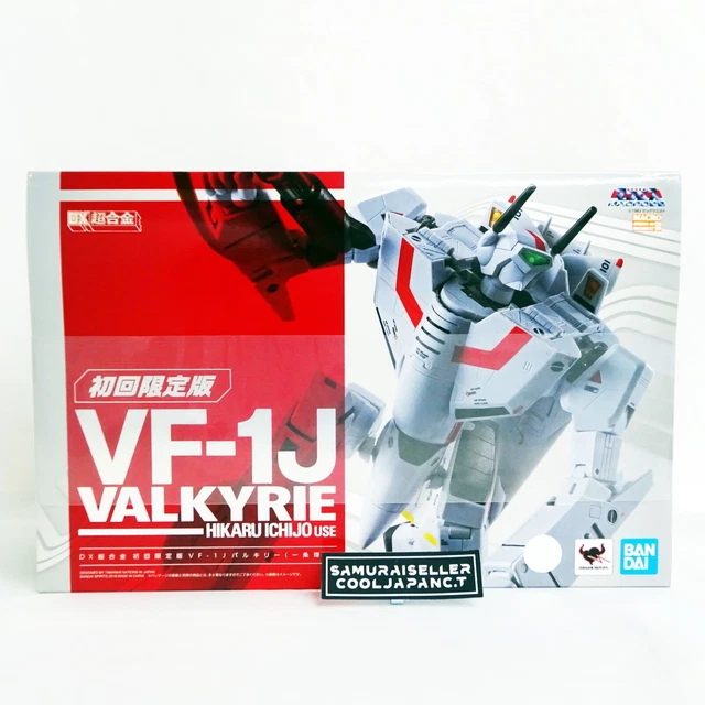 FIGURINE ARTICULÉE LIMITÉE DX Chogokin Macross VF-1J Valkyrie Hikaru Ichijo BANDAI EUR 437,28 ...