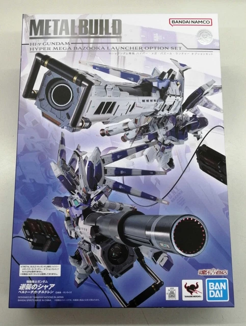 METAL BUILD HI-NU Gundam Hyper Mega Bazooka Launcher Option Set BANDAI ...