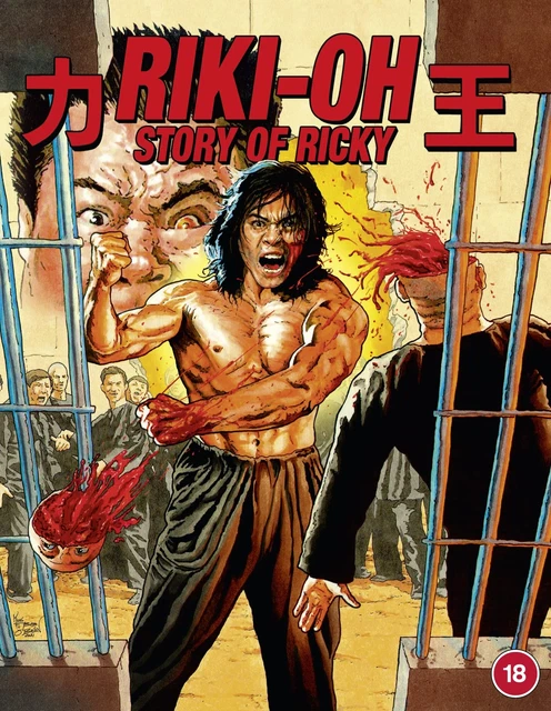 STORY OF RICKY (Blu-ray) Fan Mui Sang Fan Siu Wong Gloria Yip EUR 20,59 ...