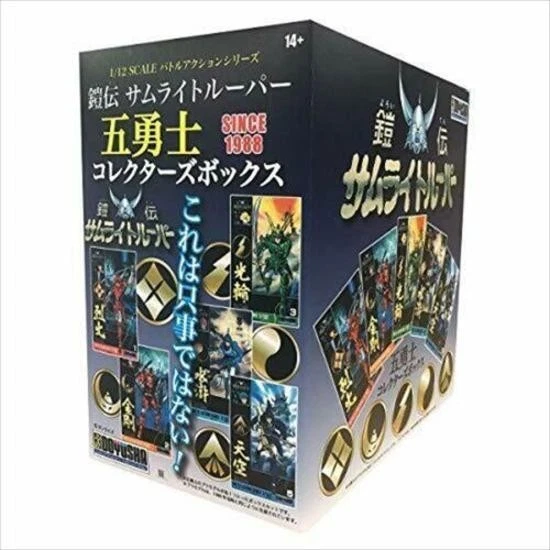 RONIN WARRIORS FIVE Heroes 5 piezas completo completo CAJA 1/12 modelo ...