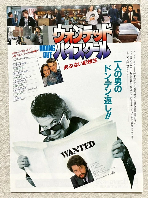 HIDING OUT BOB Giraldi Jon Cryer Keith Coogan Annabeth 1988 Movie Flyer Giappone EUR 18,17 ...