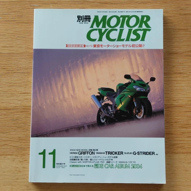 YAMAHA YZF-R1 MOTORCYCLE Magazine 2003 Tokyo Motor Show Japan EUR 33,28 ...