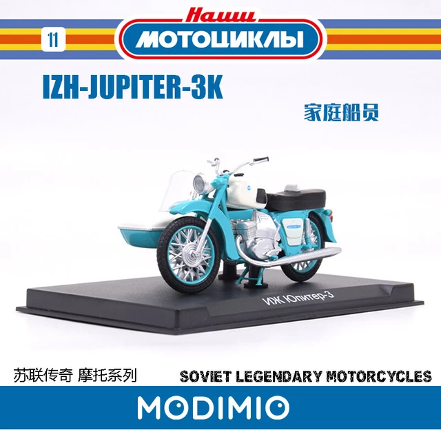 1/24 SOVIET IZH-JUPITER 3K Three-wheeled Sidecar Motorcycle Model ...