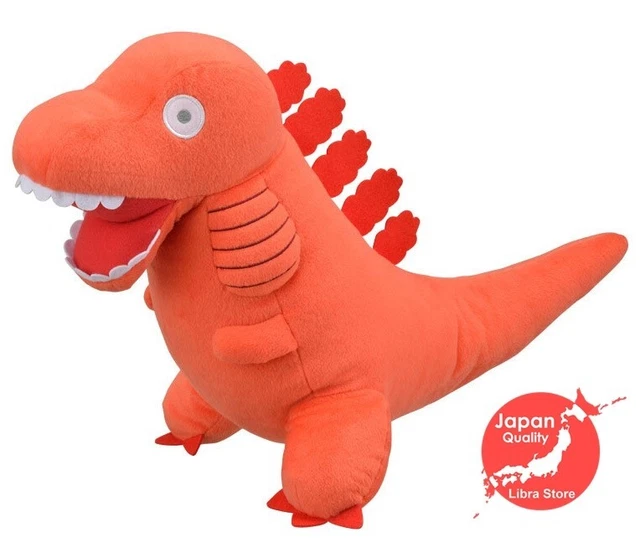 VERY RARE SHIN Godzilla 3rd Form Mega BIG Plush doll 55cm 21.6" EXPRESS ...