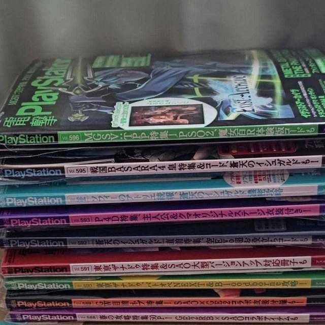 DENGEKI PLAYSTATION 9-VOLUME set Vol.588-596 Japanese Video Game Magazine £122.01 - PicClick UK