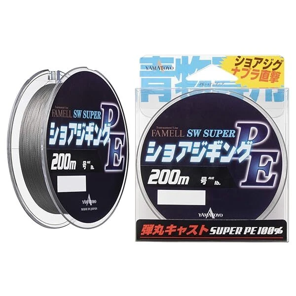 YAMATO YOTEGUS (YAMATOYO) Pe Line Famel Shoji Ging Pe 200M 2 25Lb 4 Gray FS £27.58 - PicClick UK