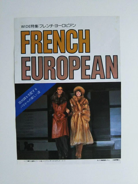 11 CUT-OUT PAGES from men's fashion magazines from the 70s to the mid ...