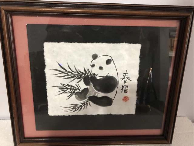 VINTAGE CHINESE BRUSH Painting On Rice Paper Panda Signed $25.00 - PicClick