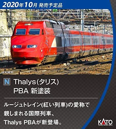 KATO N GAUGE Thalys thalys PBA new paint 10-Car Set 10-1657 model ...