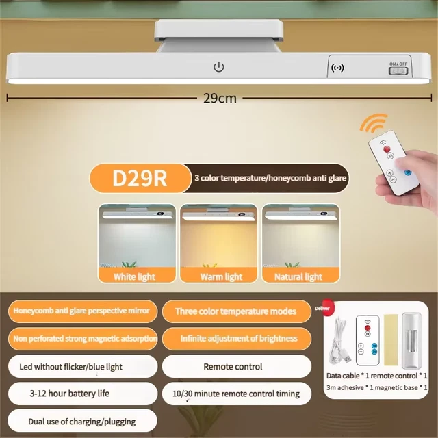 TOUCH TABLE LAMP Magnetic Desk Lamp Bulit-In Rechargeable Battery for ...