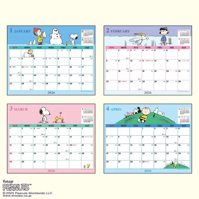 SANRIO PEANUTS SNOOPY Paper Desk Calendar 2026 Schedule Paper Desktop ...