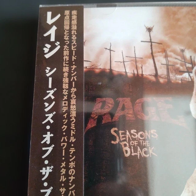 RAGE SEASONS OF THE BLACK Japan Edition Obi 2017 Neuf EUR 58,93 ...