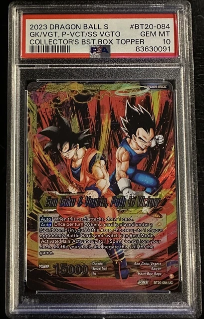 2023 DBS SON Goku & Vegeta, Path to Victory Power Absorbed Coll Box Top ...