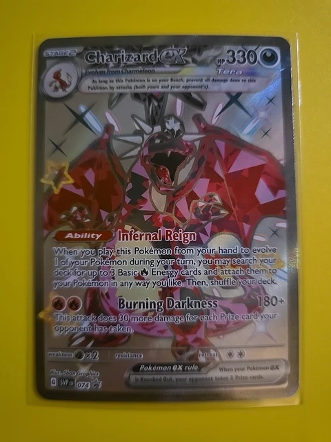 POKÉMON TCG CHARIZARD ex Svp Black Star Promos SVP074 Holo Promo Promo ...