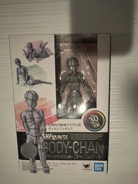 BANDAI TAMASHII NATIONS S H Figuarts Body Chan Wire Frame , Opened Once ...