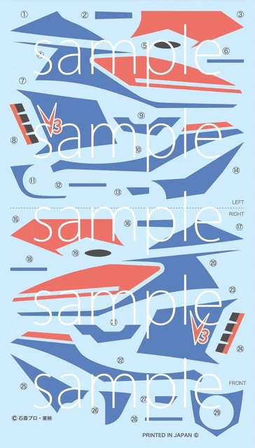 SUPERHERO SERIES NO.7 1/12 Hurricane 50th Anniversary Package Version ...