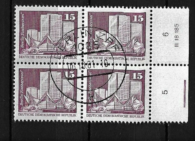 DDR, DS SOZ. Aufbau Kleinformat, 15 Pf., Mi 2501 v, a, DV 6, Schnittm ...