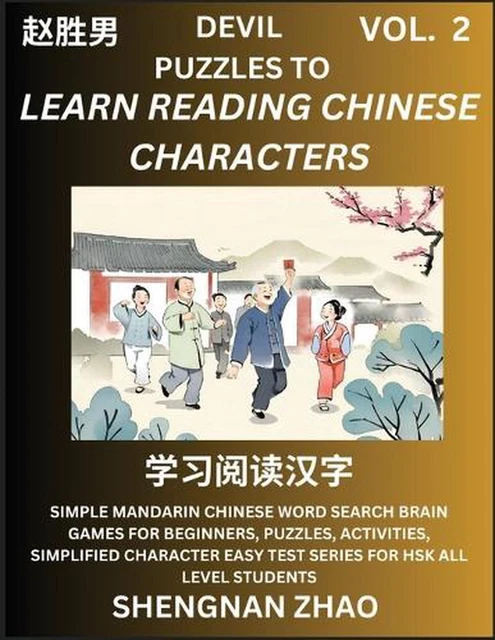 DEVIL PUZZLES TO Read Chinese Characters (Part 2) - Easy Mandarin ...