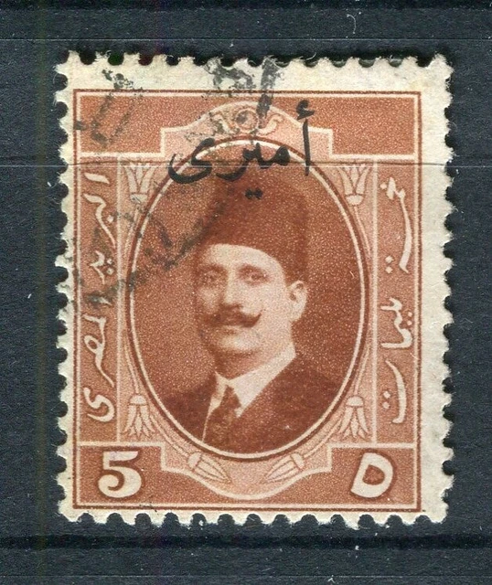EGYPT; 1920S EARLY King Faud issue Official Optd. Mint hinged 5c. value ...