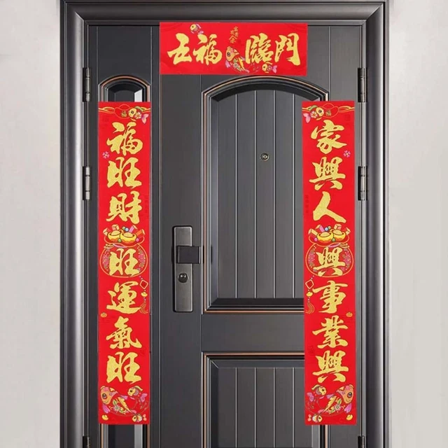 FESTIVAL ANTITHETICAL COUPLET Chinese Dragon Year Door Couplets $12.28 ...