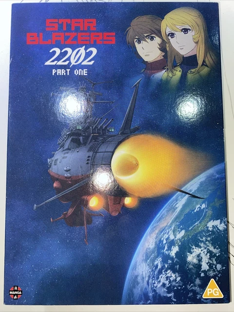 STAR BLAZERS: SPACE Battleship Yamato 2202 - Part One DVD (2020) Nobuyoshi EUR 10,47 - PicClick IT