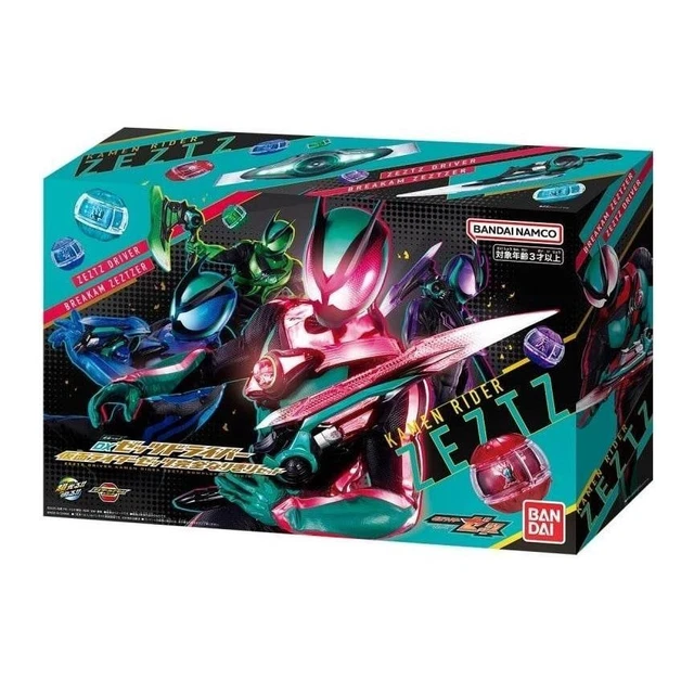 KAMEN RIDER ZEZTZ DX ZEZTZ Driver Complete NARIKIRI Set - Toys “R” Us ...
