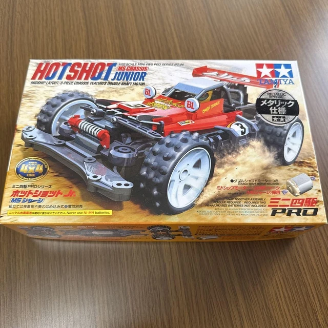 TAMIYA MINI 4WD Hot Shot Jr. Rot Metallic unmontierter Modellbausatz ...