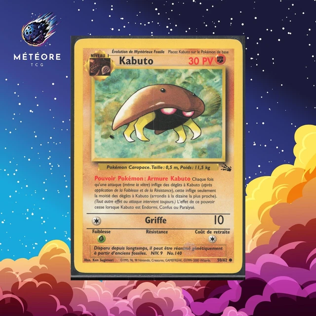 CARTE POKÉMON KABUTO 50/62 Wizards Fossile Français EUR 5,00 - PicClick FR