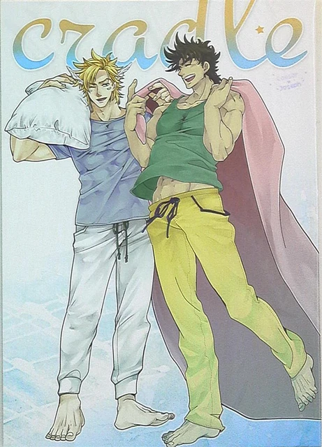 DOUJINSHI SEA DOT (Wanoho) cradle (JoJo's Bizarre Adventure Caesar x ...